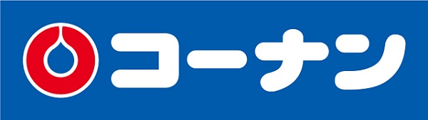 SERVICE | アシオット株式会社(ASIOT)